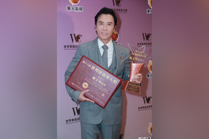 Action star Donnie Yen receives World Outstanding Chinese Award | The ...