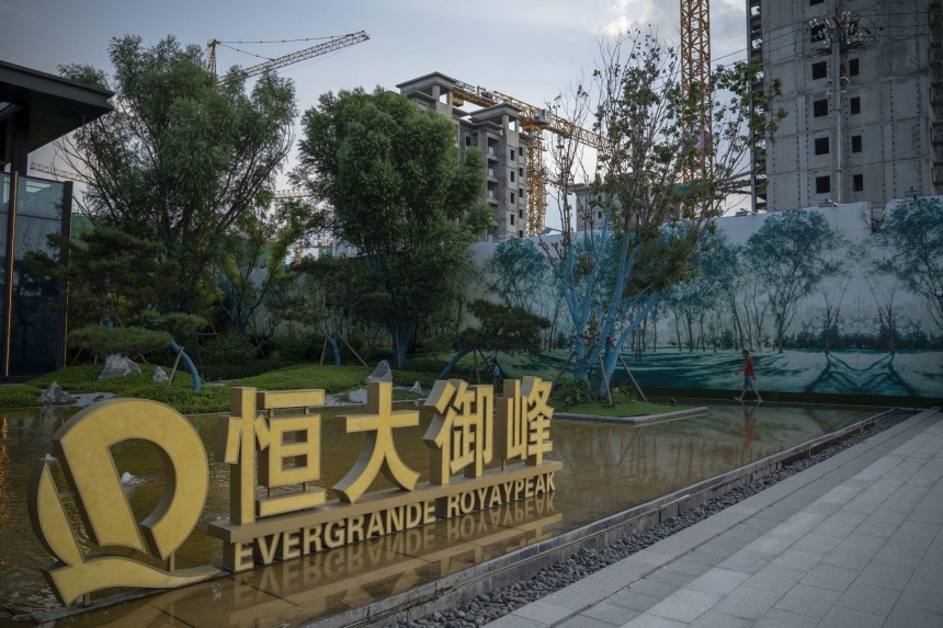 Evergrande founder’s ex-wife gets $34,000 a month after asset freeze ...