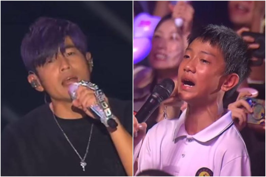 Young fan cries at Jay Chou concert after singing a song with the star ...