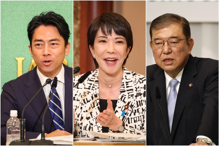 Japan’s LDP to pick new leader to replace outgoing PM Kishida | The ...