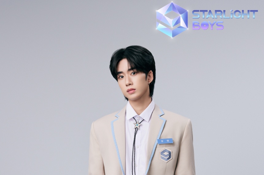 Actor Yang Yan is sole Singaporean contestant on K-pop show Starlight ...
