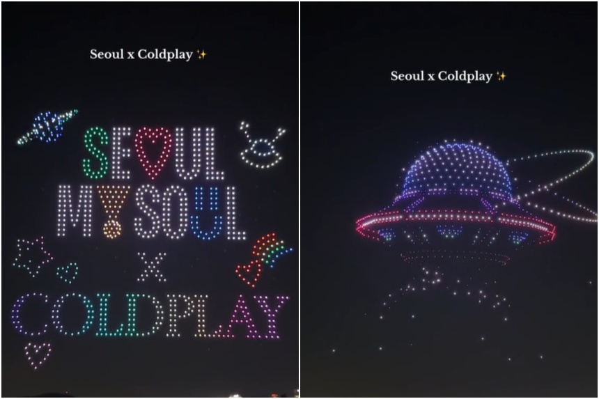 Coldplay celebrate Moon Music album release in South Korea with Han ...
