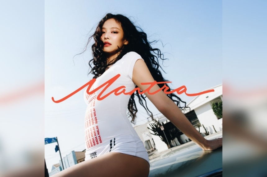 Blackpink Jennie’s Mantra tops iTunes charts in 47 regions | The Straits Times