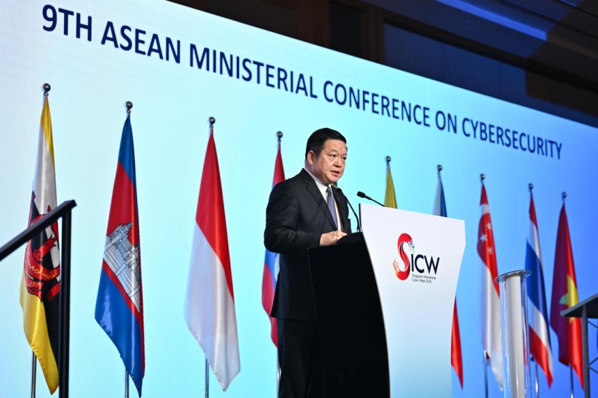 Asean emergency response team comes into force to better combat regional cyber threats | The ...