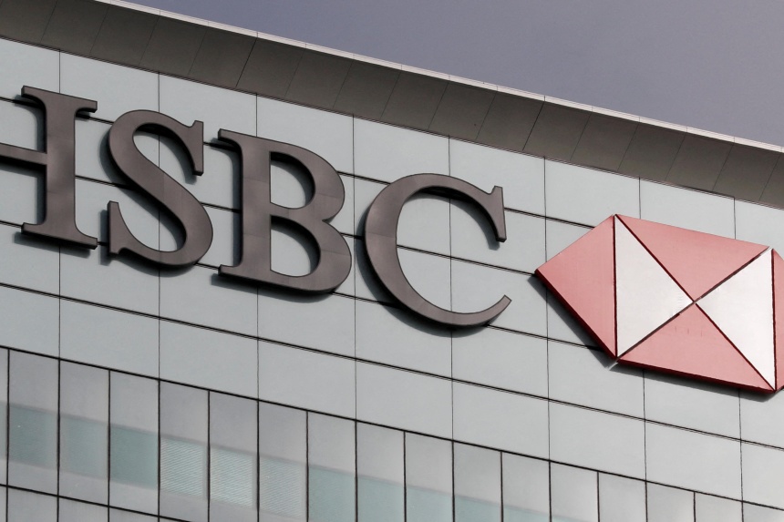HSBC merges commercial, investment banking in major overhaul; names ...