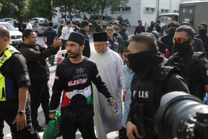GISB CEO, wife among 22 charged in Malaysia with being organised crime ...