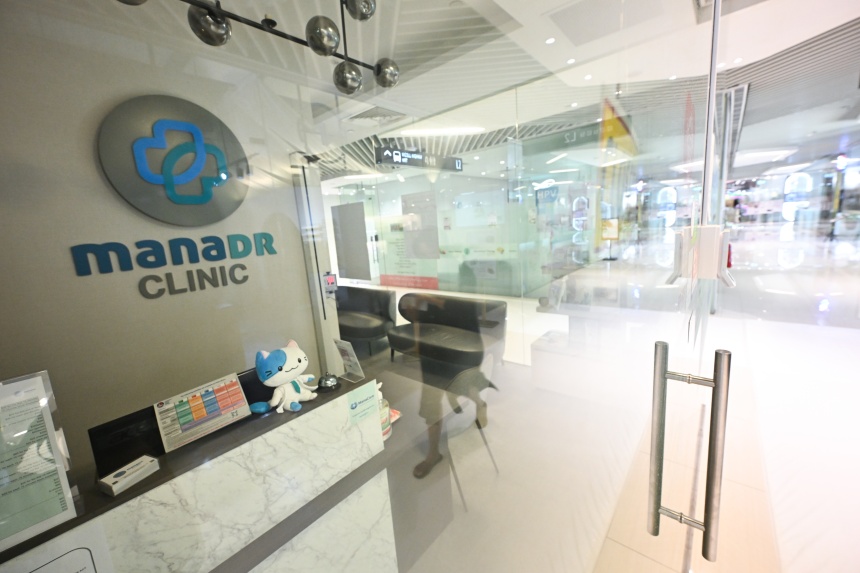 MaNaDr lapses a wake-up call to maintain ethical standards, say ...