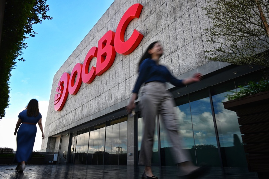 OCBC has enough capital for M&A, business growth: CEO Helen Wong | The ...