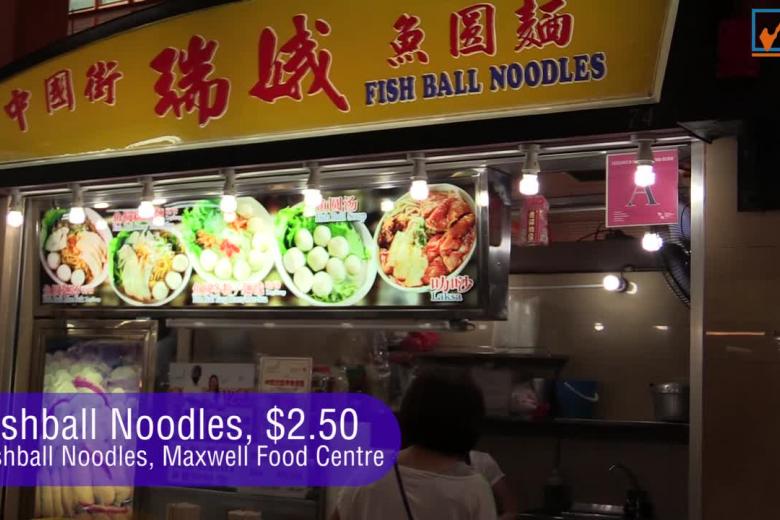 New site lists cheapest local hawker food | The Straits Times