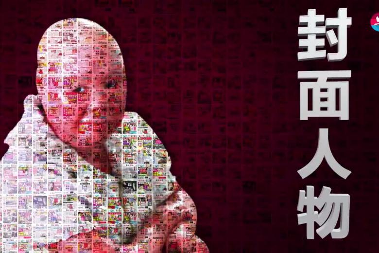 The Newsmaker: Born with rare skin disease, Ng Poh Peng beats the odds ...