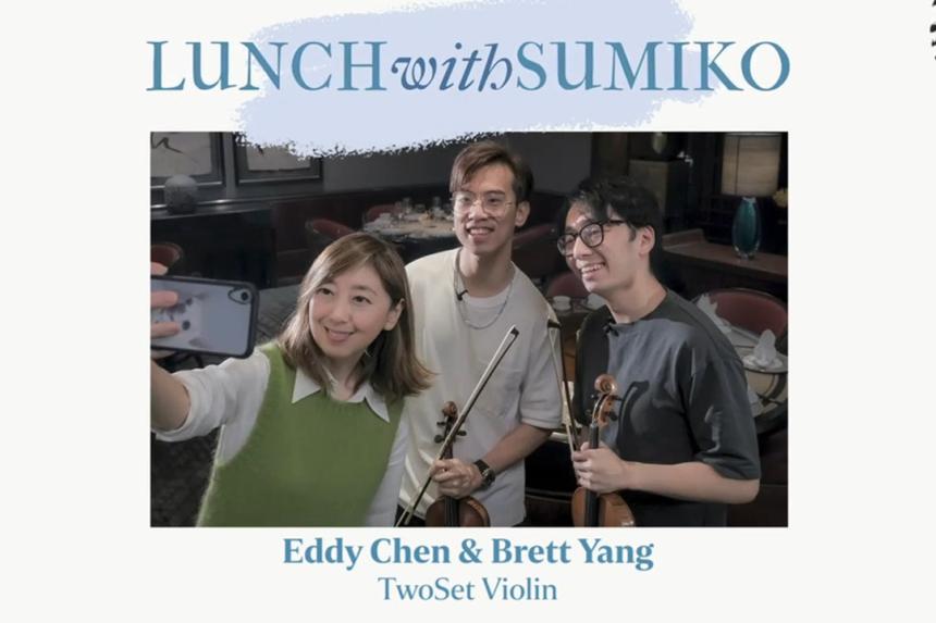 Lunch with Sumiko: TwoSet Violin on that one tune you won’t hear at ...