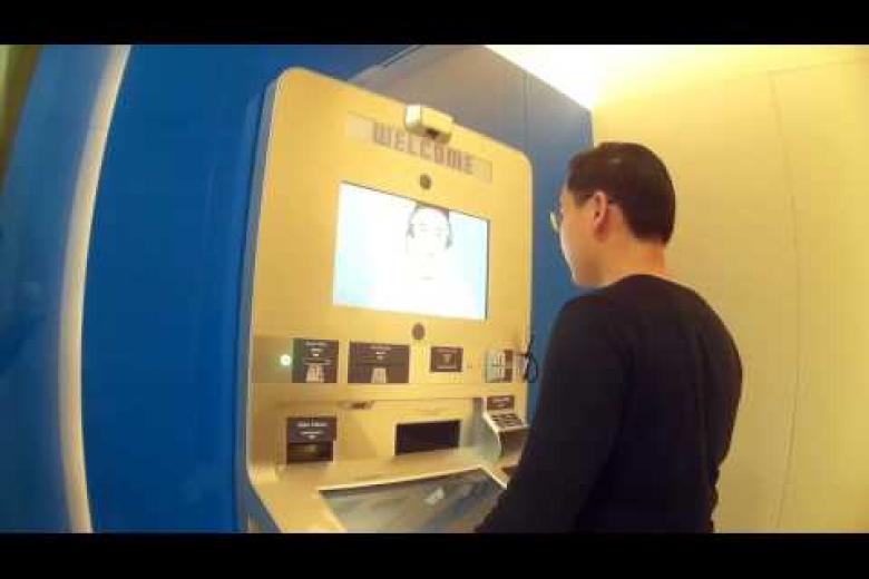 DBS/POSB launches nine video teller machines for round-the-clock ...