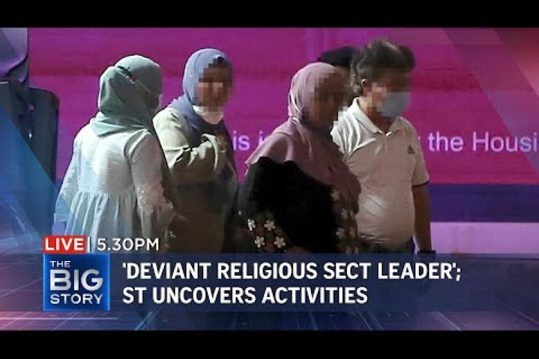 The Big Story: Uncovering activities of deviant religious sect leader ...