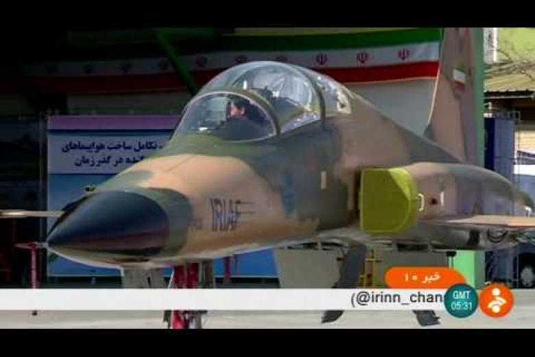 Iran unveils new home-grown fighter jet as tensions with regional ...