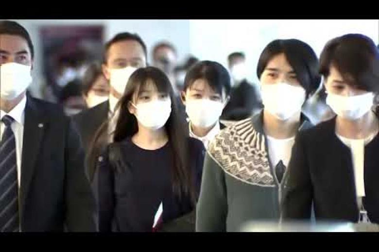 Japan's former princess Mako arrives in New York with husband | The ...