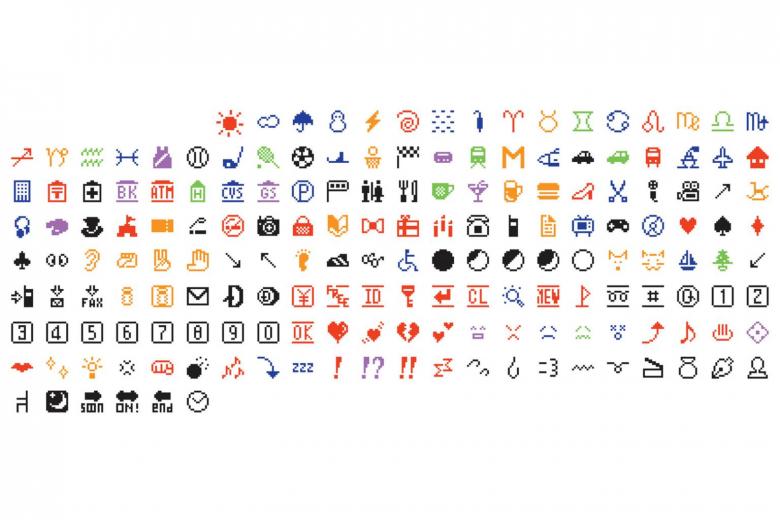 World-conquering symbols: The little emoji glossary | The Straits Times