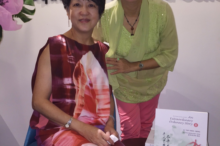 15 things about SG50 we will remember | The Straits Times