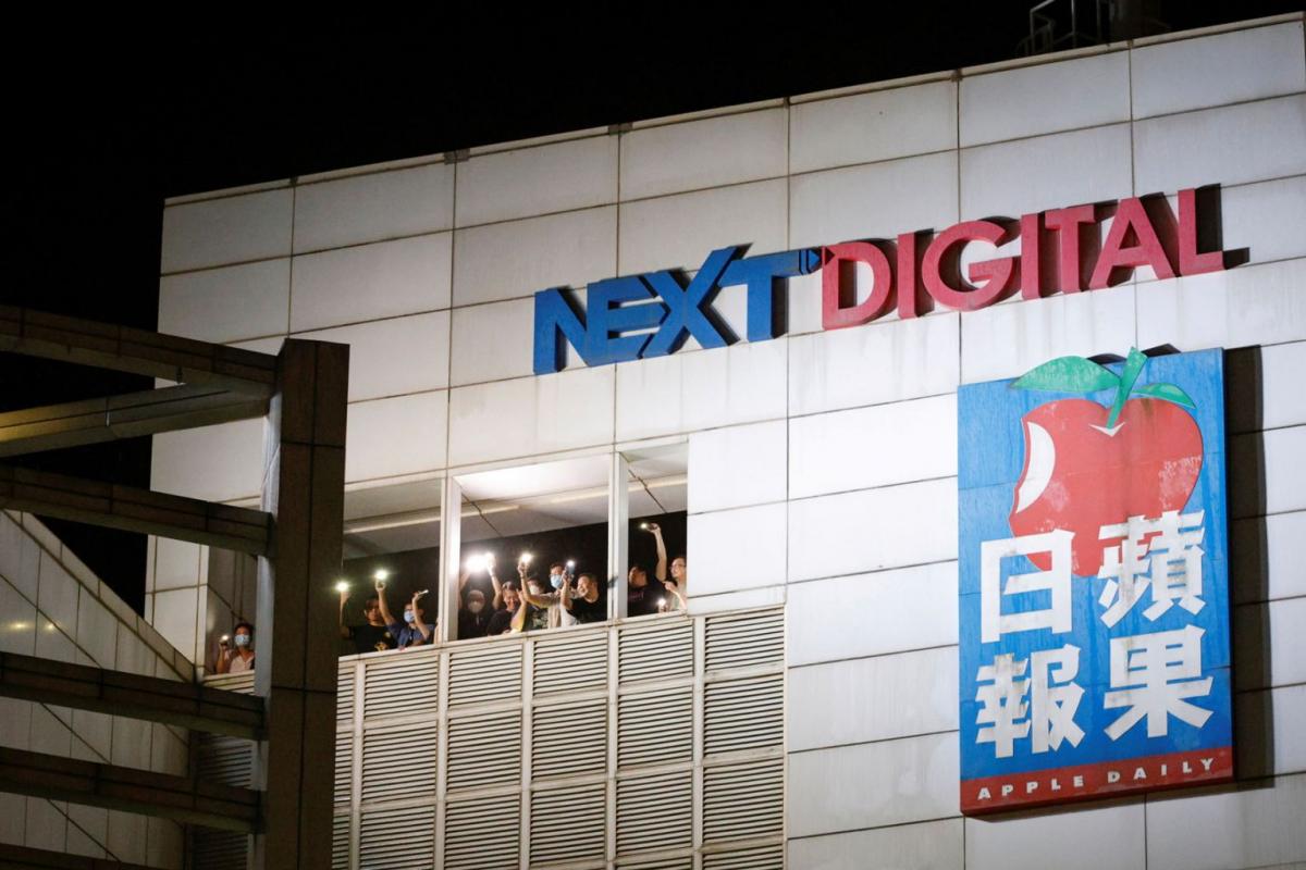 In Pictures: Hong Kong's Apple Daily prints final edition | The Straits ...